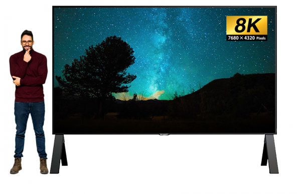 8M-B120C – Sharp Display Solutions
