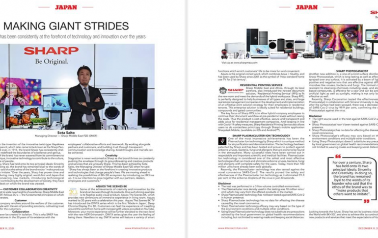 Making GIANT Strides - Sharp Middle East & Africa