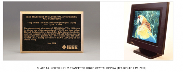 SHARP commemorates 110th anniversary - Sharp Middle East & Africa