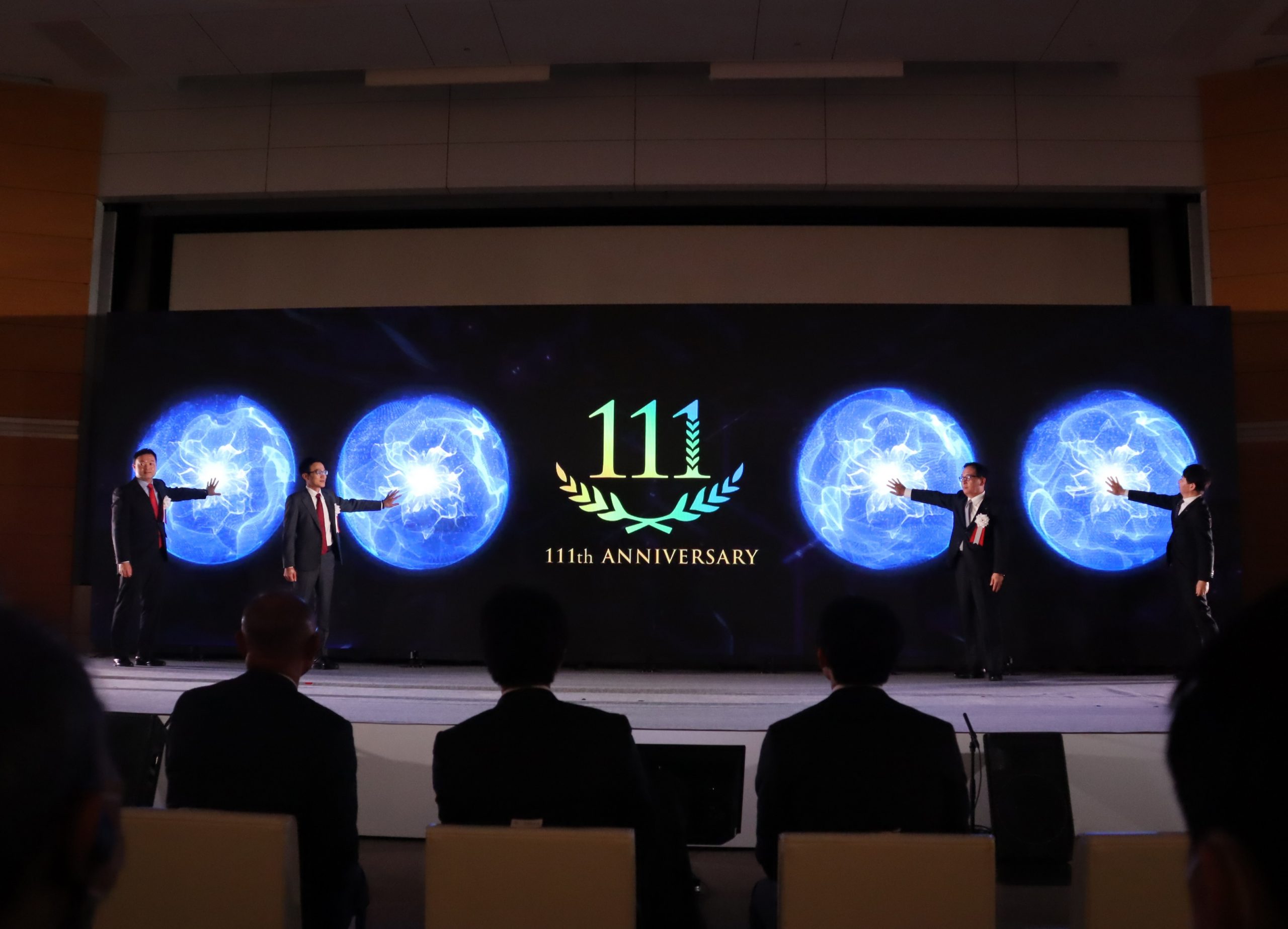 Sharp Announces to Hold Sharp Technology Day on November 11, 2023 in ...